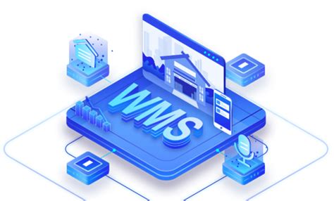 免费开源wms仓库管理系统 开源库存 仓库管理软件 白码