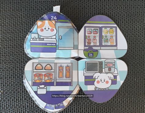 편의점 삼각김밥 스퀴시북 뚠뚠토이 종이가게놀이 무료도안 네이버 블로그