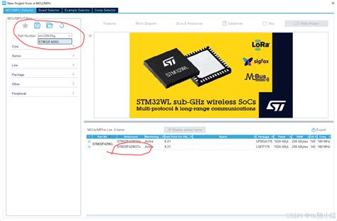 初学嵌入式stm32f429igt6 Csdn博客