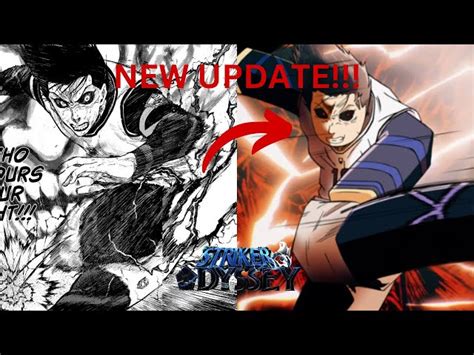 Striker Odyssey Tier List