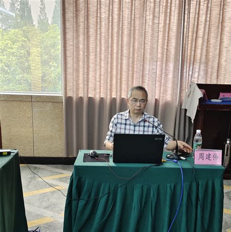 达州市举办全国基层中医药工作示范创建培训班达州市中医药管理局
