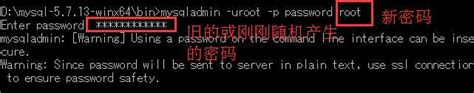 关于在安装mysql时报错本地计算机上的mysql服务启动后停止某些服务在未由其他服务或程序使用时将自动停止的解决方法 技术文章