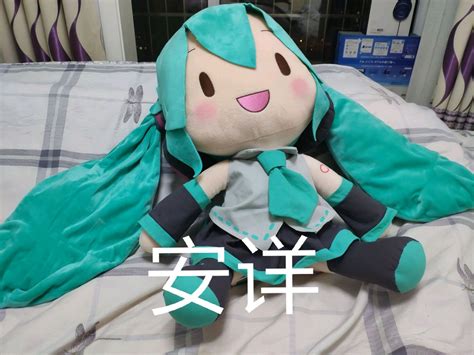 星楓 ️ 新衣裝預測活動開放中 ️海陸空 空中零期生 On Twitter 終於放學啦 我可以回家睡覺了¦3 T