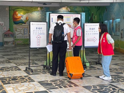 教育界震撼 新北市教師甄選公平機制引領全國潮流 蕃新聞