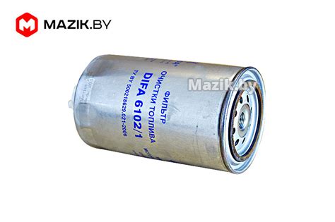 DIFA 6102/1 Фильтр топливный 6102/1 (Д-260), DIFA Мазик Бай