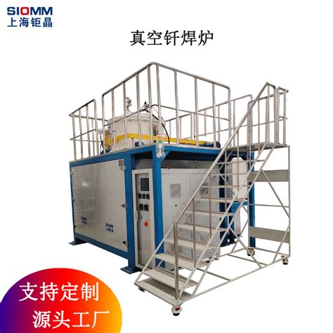 上海钜晶精密仪器制造有限公司