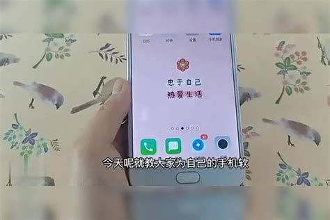 手机应用锁来了，别人打开就闪退，自己才能开启，安全又实用应用才能手机