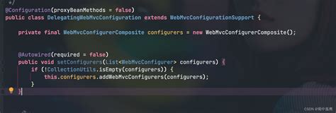 webmvcconfigurer配置不当导致鉴权失败 webmvcconfigurer失效 csdn博客