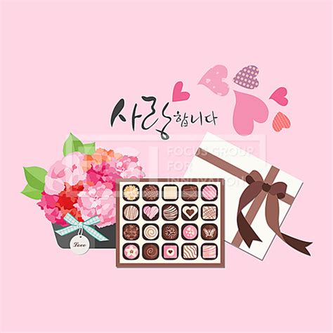 유토이미지 플랫배경 발렌타인데이5