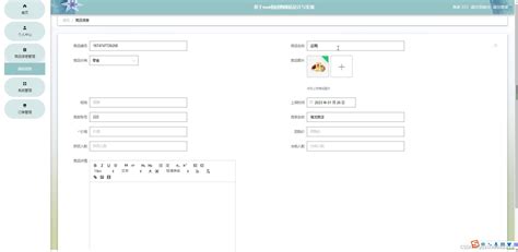 Java基于spingbootvue团购网站的设计与实现 毕业设计网上团购系统的设计与实现模板毕业设计 Csdn博客