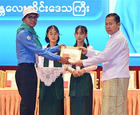 ၂၀၂၄ ခုနှစ်၊ တက္ကသိုလ်ဝင်စာမေးပွဲတွင် ဘာသာစုံဂုဏ်ထူးဖြင့် ထူးချွန်စွာအောင်မြင်ခဲ့သည့် ကျောင်းသား