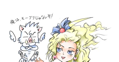 イラスト ティナ・ブランフォード Wild Boarのイラスト Pixiv