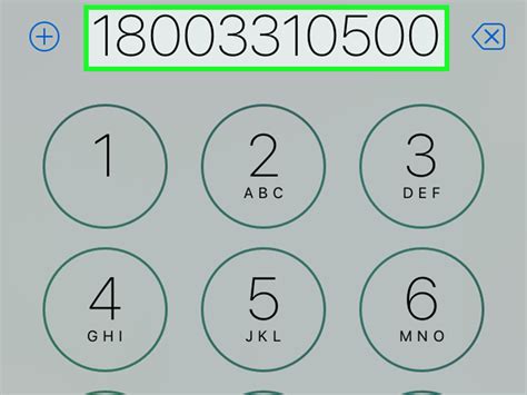 How To Activate An AT T SIM Card 9 Steps With Pictures