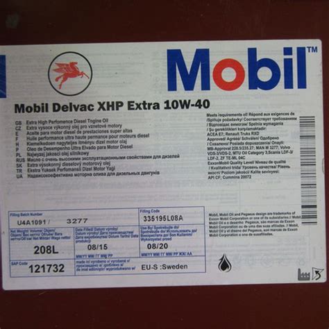 Моторное масло Mobil 10W 40: особенности, характеристики, преимущества ...