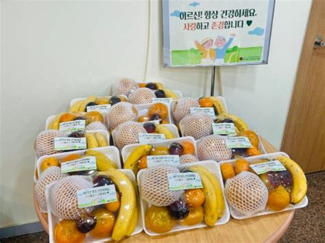 [무료급식사업]경로의달 특식 제공 성가정사진관 성가정노인종합복지관
