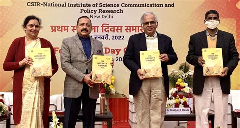 1st Foundation Day Of Csir Niscpr The Canara Post