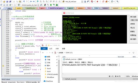 Stm32cubemx配置sddmafatfs（正点原子f767开发板）stm32 Cubemx Sdmmc Fatfs015 Csdn博客