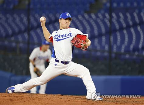 올림픽 마운드 오른 고우석 연합뉴스