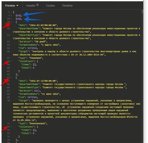 Feature Json Preview Collapse All Items And Collapsed Snippets For Humans Issue