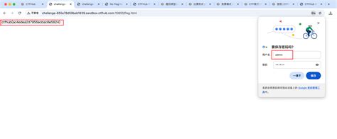Ctfhub 解题记录1 Web前置技能 协议（python代码全解答） Csdn博客