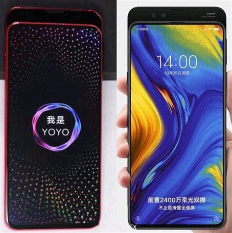 有牌面！小米將在故宮發佈全新旗艦小米mix3 每日頭條