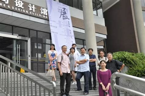 我院在第四届“西部之光”大学生暑期规划设计竞赛中获奖 建筑与城市规划学院