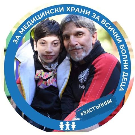 31 Предполагаме че сте чували историята за инженера който получил