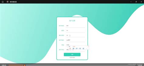 ssm php node python基于的航空保险线上购买系统 基于php保险投保系统 csdn博客