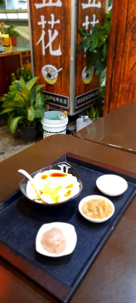 Makanan Gourmet Otak Foto Gratis Di Pixabay Pixabay