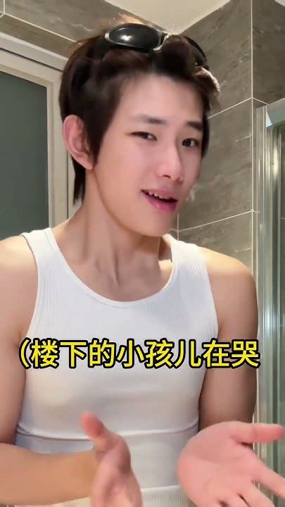 当我加入妹妹和黄毛的约会，黄毛：兄弟你好香～韩系 沉浸式 兄妹 汇仁口气清新软糖 黄毛 Youtube