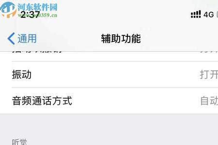 Ipad Ipad