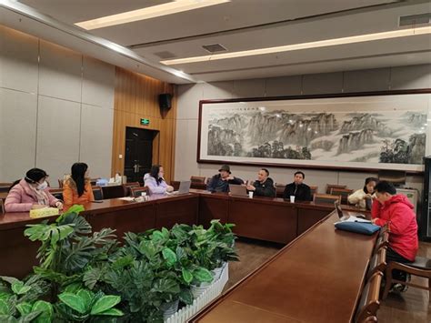我院概论教研室召开新学期集体备课会
