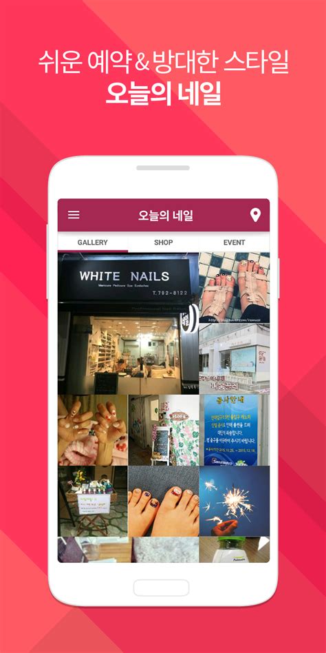 GitHub KanghyunJeon Portfolio