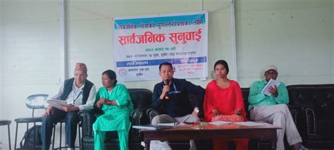 सेवालाई थप प्रभावकारी बनाउन वीरेन्द्रनगर १० का ५ प्रतिबद्धता Online