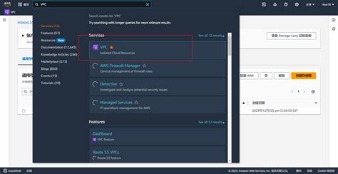 利用 ec2 和 s3 免费搭建私人网盘 nextcloud s3 csdn博客