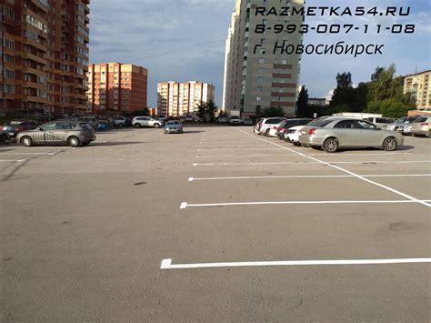 Разметка парковки жилого комплекса Разметка дорог установка дорожных знаков в Новосибирске