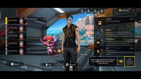 2 กุมภาพันธ์ คศ 2025 Youtube