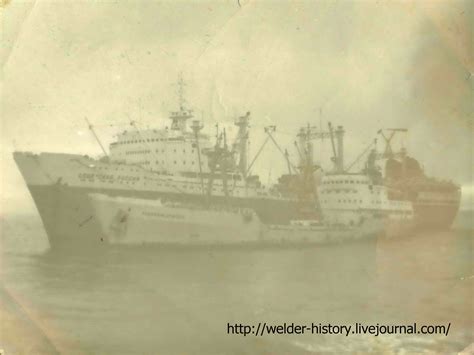 АКФ Советская Россия и ТР Художник Дейнека Welder History