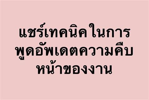 Mila Saesum On Linkedin 🙆‍♂️