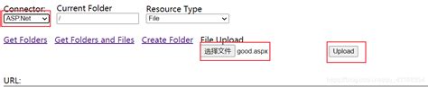 【渗透测试】 Fckeditor文本编辑器漏洞ckeditor漏洞 Csdn博客