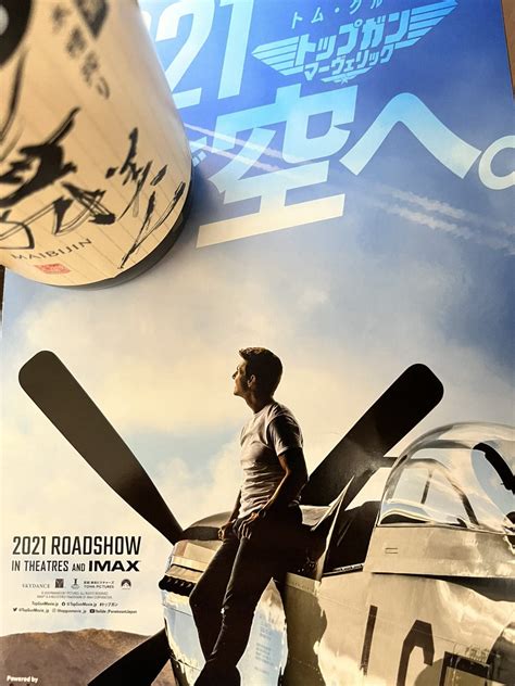 シネロマン池袋 On Twitter Rt Kenka0633 221230金、2022映画②、鑑賞映画館数25 ・35回105本