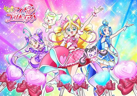 【楽天市場】キミとアイドルプリキュア♪ ちっちゃきせかえ 女の子 ミニサイズ キッズ プレゼント グッズ オシャレ：文具の森 楽天市場店