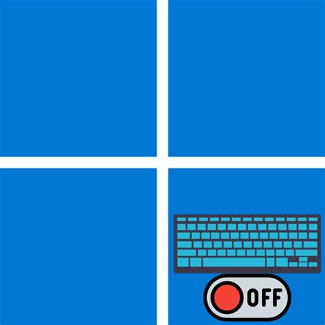 Пропали значки на панелі завдань в Windows 11