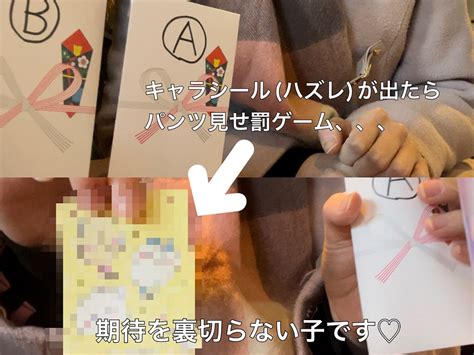 Pcolle デート盗撮㉑プチ露出ロリかわ少女に2択で罰ゲーム露出 SupSkirt