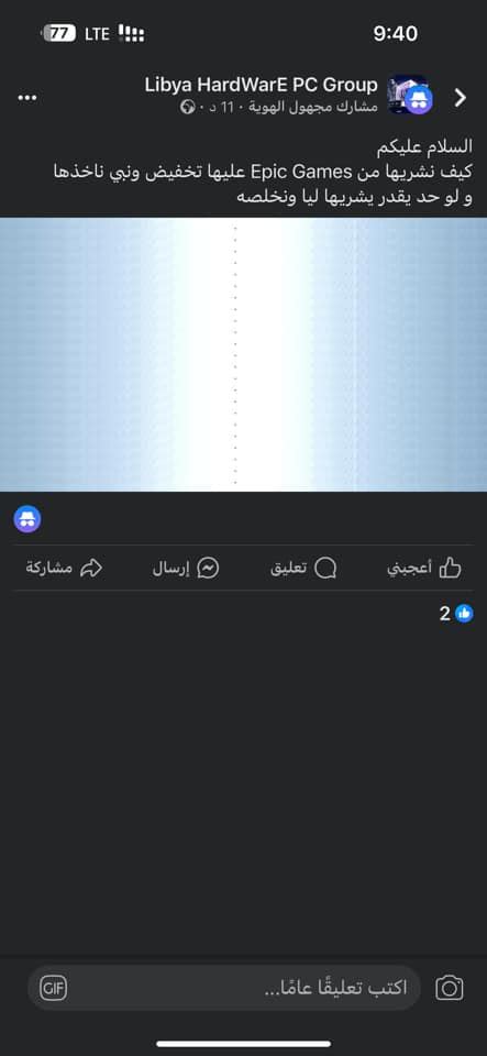 Facebook