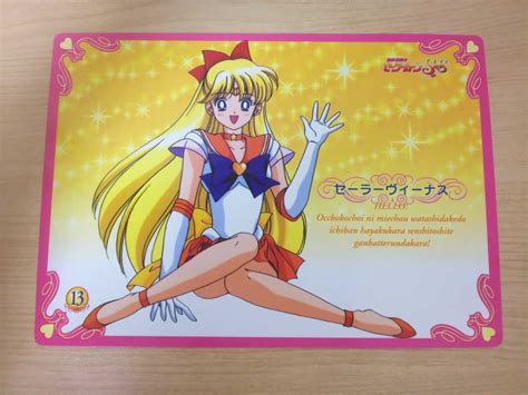 バンダイ カードダスex セーラームーンワールド ホロ キラカード Sp7 セーラーヴィーナス 美品 愛野美奈子 プリズム アマダ