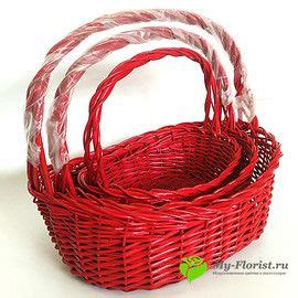 Корзины для цветов. Плетеные корзины недорого - My-Florist.ru ...