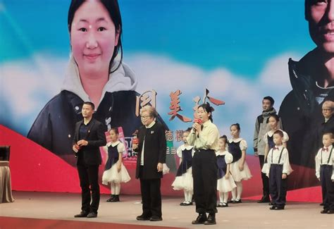 【图集】2023“好评中国”网络评论大赛：点点星火，汇聚成炬