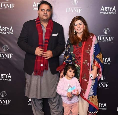 Reviewitpk Fawad Chaudhry Spotted At An Event With His
