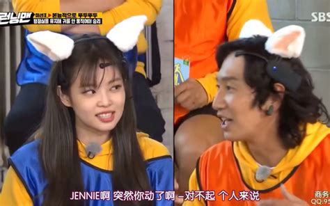 Running Man 光洙 飞机 《running Man》李光洙變身人氣王？女演員都想跟他搭檔為他創作愛情三行詩 Ksd 韓星網